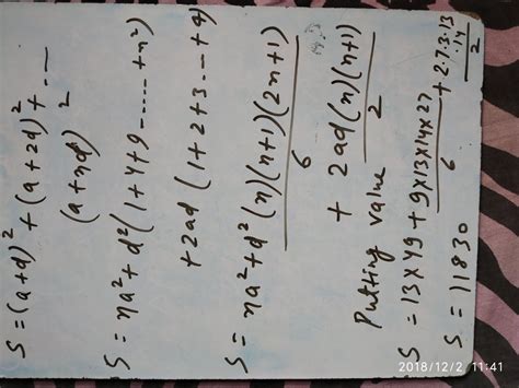 N Arithmetic Means Are Inserted Between The Numbers And If The Of These Means Be Then