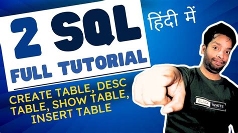 2 Creating Tables In Sql A Step By Step Guide Sql Basics Tables And Data Guide Of Mad