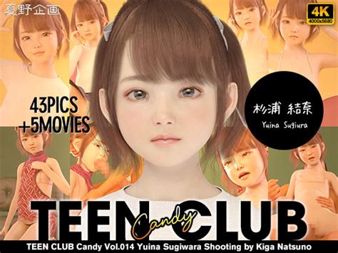 【50off】夏野企画 2022年上期 4本セット 夏野企画 Dlsite 同人 R18