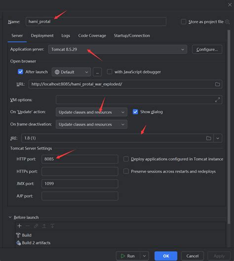 Idea 中 Tomcat 部署 Java Web 项目（maven 多模块 And 非 Maven 通用版） Ew帮帮网