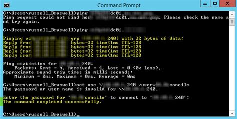 error in verifypass to user ipaddress username on domain ipaddress