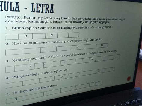 IULA LFTRA Panuto Punan ng letra ang bawat | StudyX