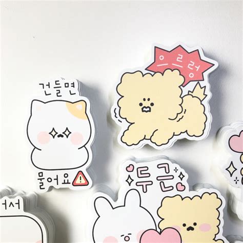 감정 조각 스티커팩 리무버블 다꾸스티커 아이디어스