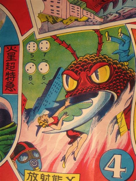 Cccp Space Astronaut Sugoroku Unknown Japan Mark Bergin Toys