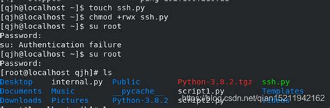 Centosensppython实现自动化运维(一)ensp 网络自动化运维项目实践 Csdn博客 Centosensppython实现自动化运维(一)ensp 网络自动化运维项目实践 Csdn博客