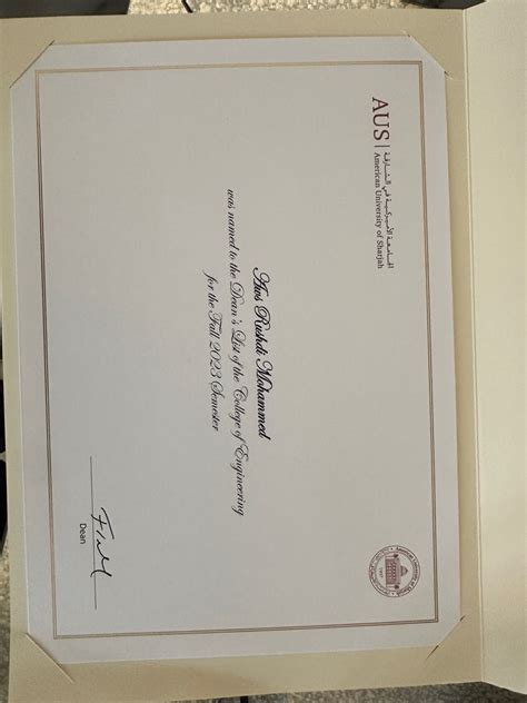 aws mohammed on linkedin proud to share that i ve made it onto the dean s list at aus college of…