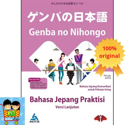 Jual Genba No Nihongo Bahasa Jepang Praktisi Versi Lanjutan Kota Bandung Juku Online