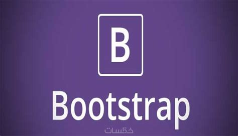 تحويل اي psd الي تصميم مبرمج ب html css js bootstrap خمسات