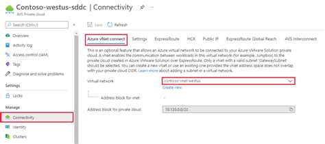 教學課程：在 Azure 中設定 Vmware 私人雲端的網路功能 Azure Vmware Solution Microsoft Learn