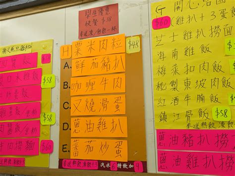 Pycon Hong Kong 2023 カンファレンスレポート Gihyojp