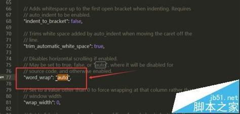 Sublime Text怎么设置文本自动换行 卡饭网