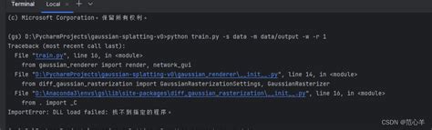 3dgaussiansplatting环境配置 3d guassion splatting 环境 csdn博客