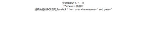 Git和git文件导致源码泄露 Suzen Git和git文件导致源码泄露 Suzen