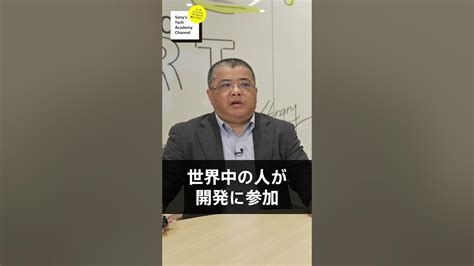 ソニー 佐藤和美 Shorts Youtube