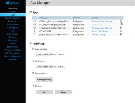 Iot Dev Windows 10 Iot Core Blocklyで遊んでみる