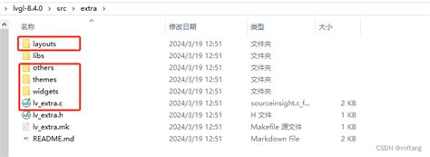 stm32f407之移植lvgl 8 4 0 csdn博客