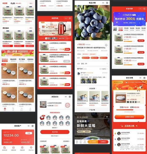 基于java商城 免费 开源 Springboot 新零售网店商城系统 知乎