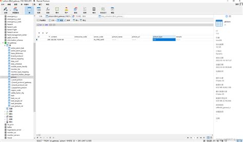 Mybatisplus的updatewrapper和querywrapper的区别 Csdn博客