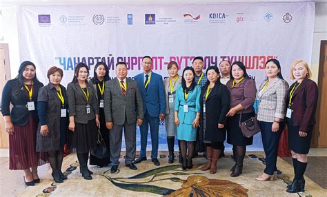 Мэргэжлийн боловсрол Булган аймгийн Боловсролын газар