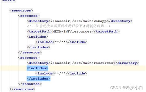 Spring Boot Web程序发布到金蝶中间件springboot项目适配金蝶 Csdn博客