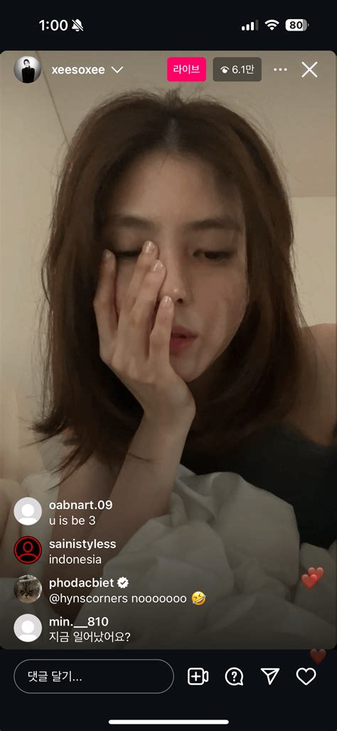 한소희 인스타 라이브 처음본다 영화tv 에펨코리아