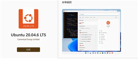 2023保姆级：深度学习环境在docker上搭建（基于linux和wsl） docker配置深度学习环境 csdn博客