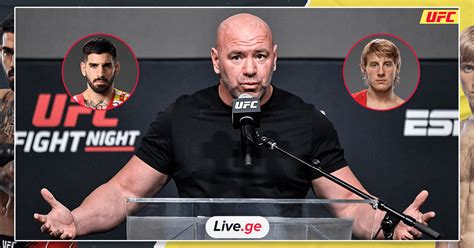 დანა უაითი თოფურიას შესახებ თოფურია და პიმბლეტი Belive Ge