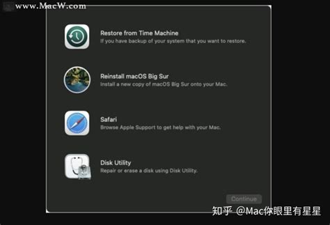 Pkdownloaderror错误8如何解决（mac软件教程）如何解决在使用apple M1芯片时重新安装macos出现的错误？ Csdn博客