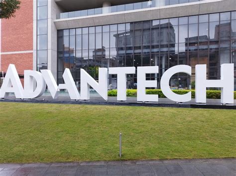 ‘40주년 맞은 어드밴텍 ‘월드 파트너 컨퍼런스 개최