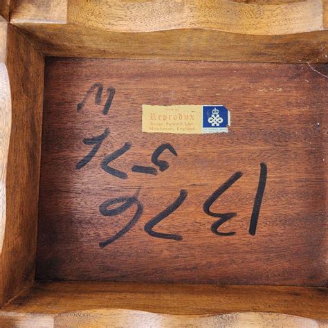 English Nesting Tables By Bevan Funnell Reprodux For Sale At 1stdibs