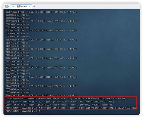 甲骨文dd重装系统及失联救砖教程 甲骨文云重置系统 Csdn博客
