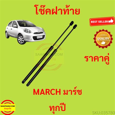 98414ad738a7667c7e6d5779af97b116 Png