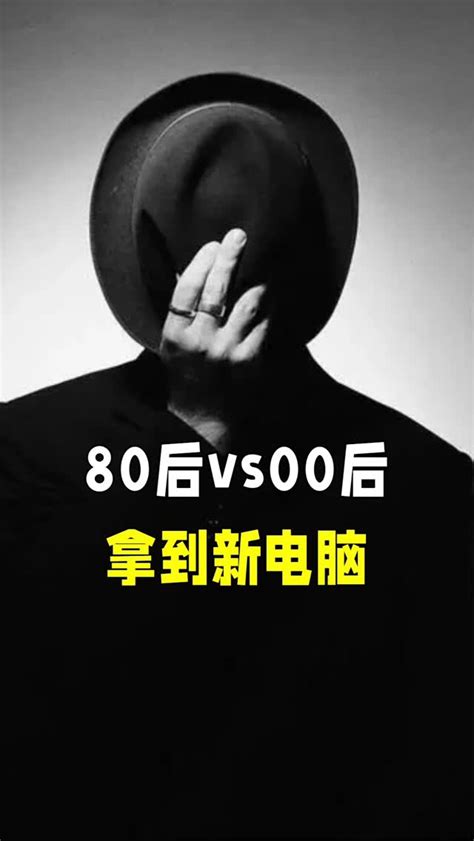 Remember You Enterprise 记得你电脑店 世界上最好的医生 Instagram