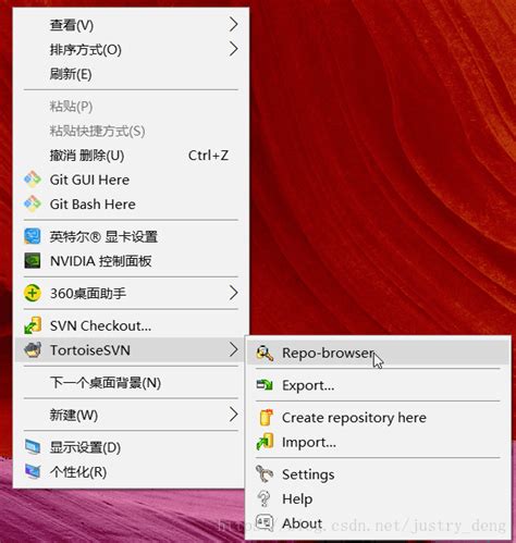 Tortoisesvn打分支、合并分支、切换分支svn 分支 Csdn博客