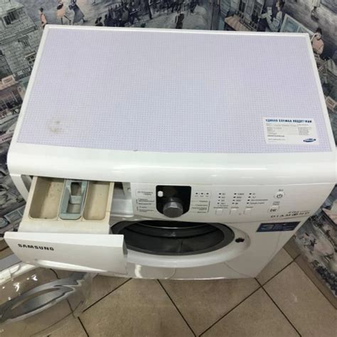 Samsung WF0400S1V - Узкие стиральные машины