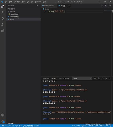 Vscode Python 中文乱码vscode Runcoder Python Csdn博客