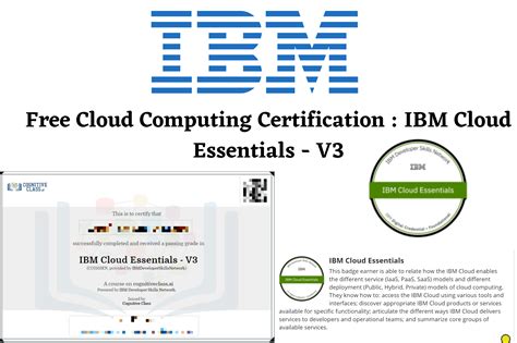 Free Cloud Computing Certification Ibm Cloud Essentials V3 Cyberrubik