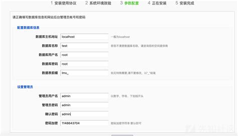 梦想cms注入漏洞分析and发现小彩蛋 lmxcms tags搜索处存在sql注入漏洞 csdn博客