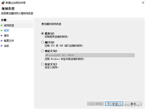 解决source Insight 闪退问题source Insight闪退 Csdn博客