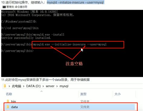 PHP环境搭建 超详细 知乎