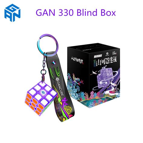 Gan 330 X Blind Box Keychain Gan 330 Keychain 3x3 Cube Gan Key Chain Cube Mystery Box