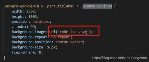 vscode二次开发界面篇 vscode源码中如何新添加一栏 菜单栏 csdn博客