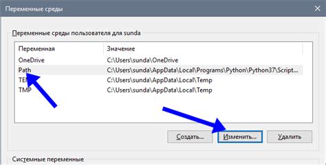 Как скачать Python на Windows 10 — пошаговая установка