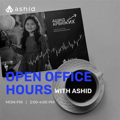 Ashid Asset Management On Linkedin Ашидын хаалга хөрөнгө оруулалт сонирхож буй хүн бүрд