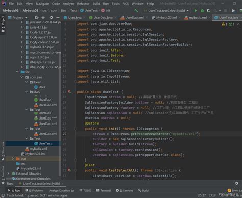 Mybatis工作原理详解 Csdn博客 Mybatis工作原理详解 Csdn博客