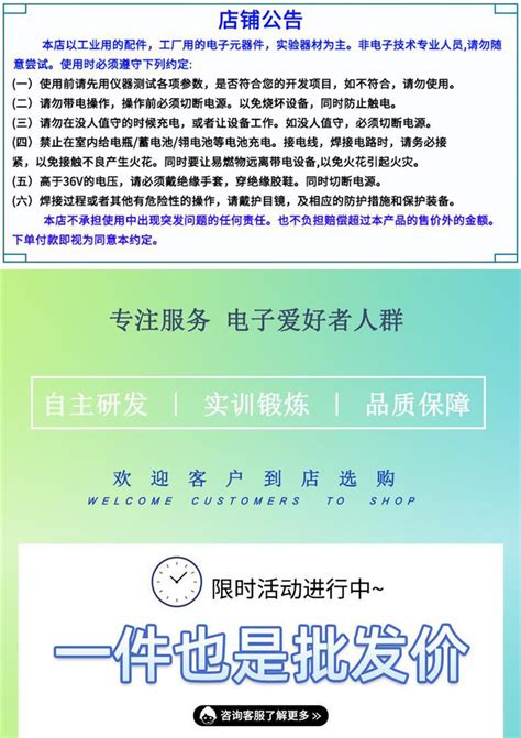 Esp32 S3核心板板载 1 N16r8 Esp32 S3 Devkitc 1模块开发板 阿里巴巴