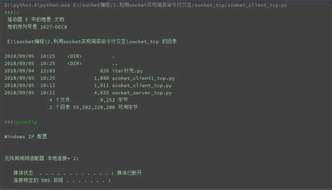 Python并发编程并发与并行,同步和异步,阻塞与非阻塞) Python Python并发编程并发与并行,同步和异步,阻塞与非阻塞) Python