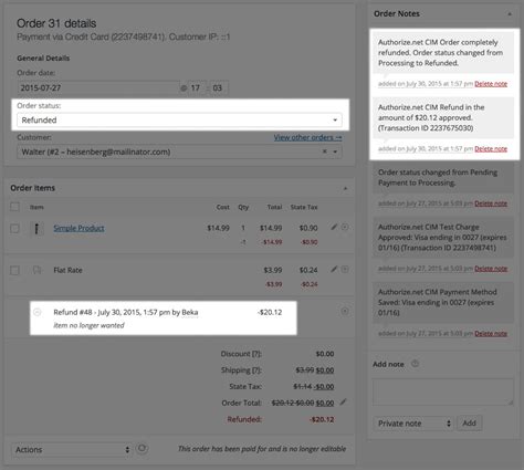 Skyverge Extensions Advanced Payment Gateway Features Documentation