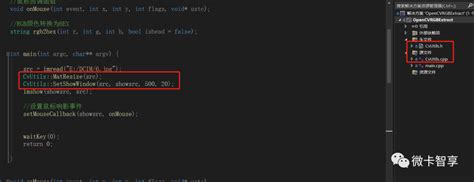 使用opencv做个简单的颜色提取器 Csdn博客
