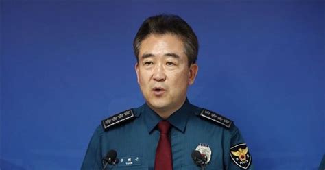 경찰청장 민주노총 집회 캡사이신 분사기 활용해 해산 조치할 것 거듭 경고